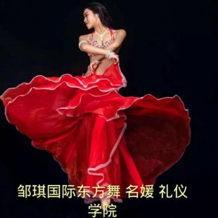 优酷用户1637913857993533 