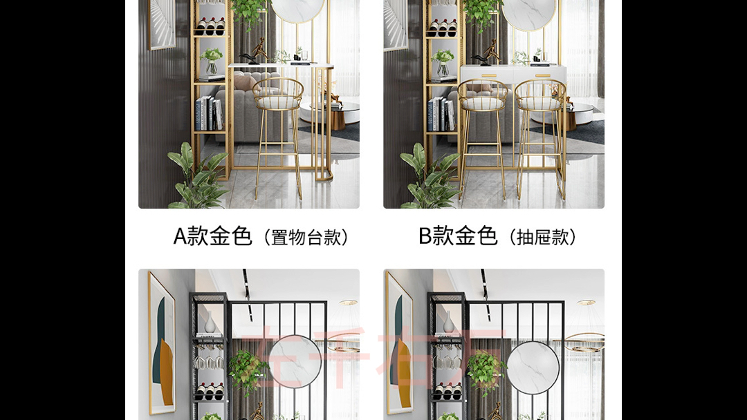 轻奢入户屏风隔断简约家用酒柜吧台桌免打孔客厅玄关带抽屉置物架