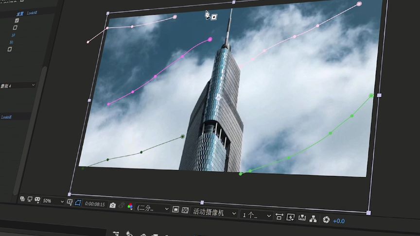 #ae特效 #LoopFlow插件 让静止的画面动起来