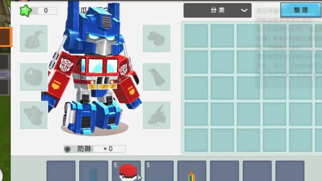 神奇宝贝,皮卡丘和小火龙联合作战,没想到打败了神兽