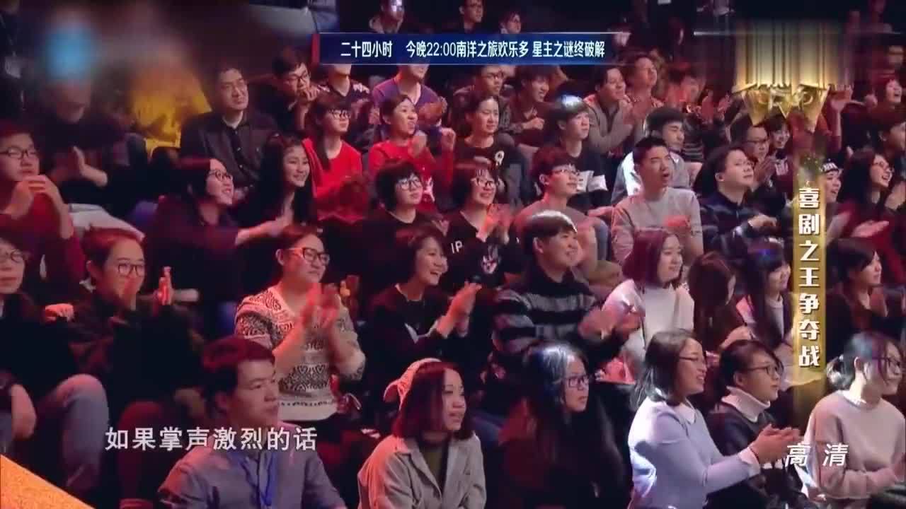 王牌对王牌:文松一首歌模仿了8位歌手,引起全场大笑,太厉害了