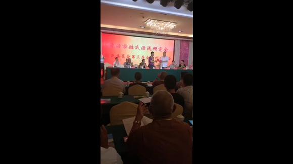 何氏委员会第三届会员代表大会隆重召开?