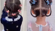 ...这样扎#儿童编发 #骗你生女儿 #扎发教程 #发型教程 #编发教程 #表演