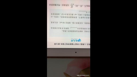八年级 下册 数学 二次根式 1