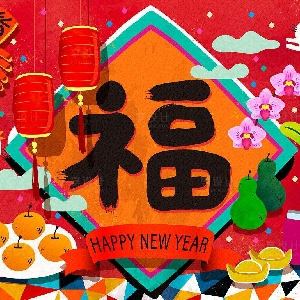 86年的小小生 
