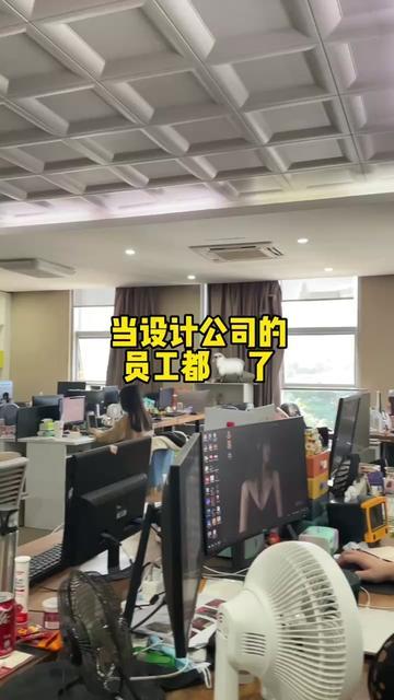 让设计师工作变得轻松一点,快乐就增加多一点室内设计师,CAD,效果图