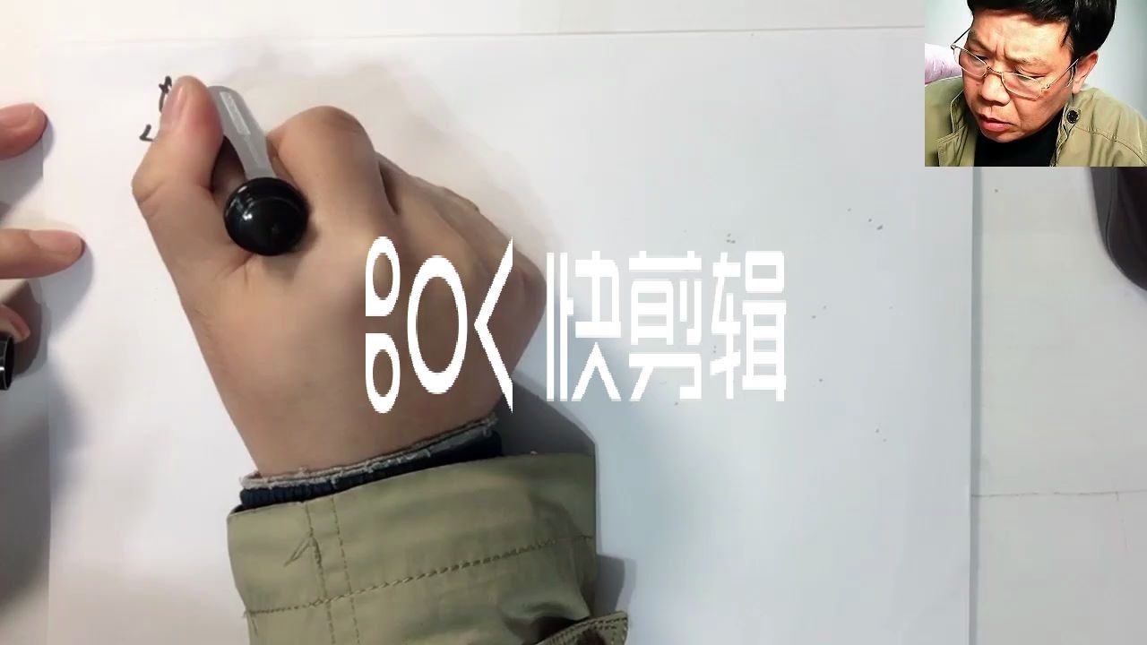 动量定理的应用--连续流体问题