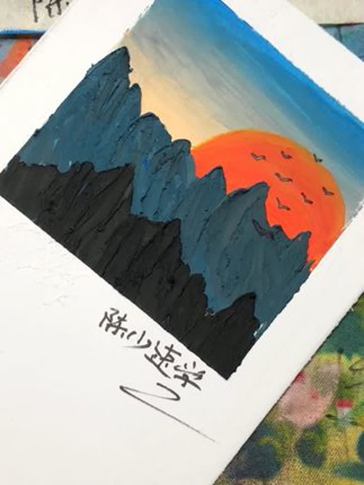 #一起学画画 #油画棒 #一学就会系列 非常解压,快动手试试