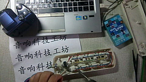 子弹头接线板拆不开,我用这个方法制作工具,轻松解决,轻松换线