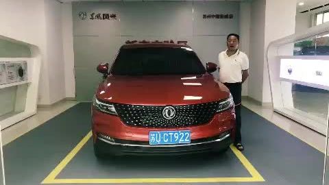 苏州已开始苏U模式,还有少量的上苏E的且行且珍惜吧【来自懂车帝...