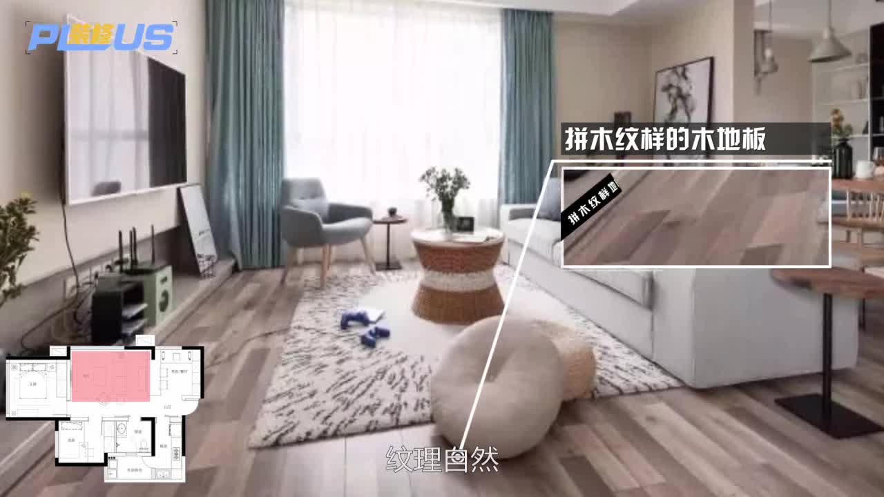 从玄关到书房客厅餐厅三合一,90后装修70平小户型婚房 太便捷了