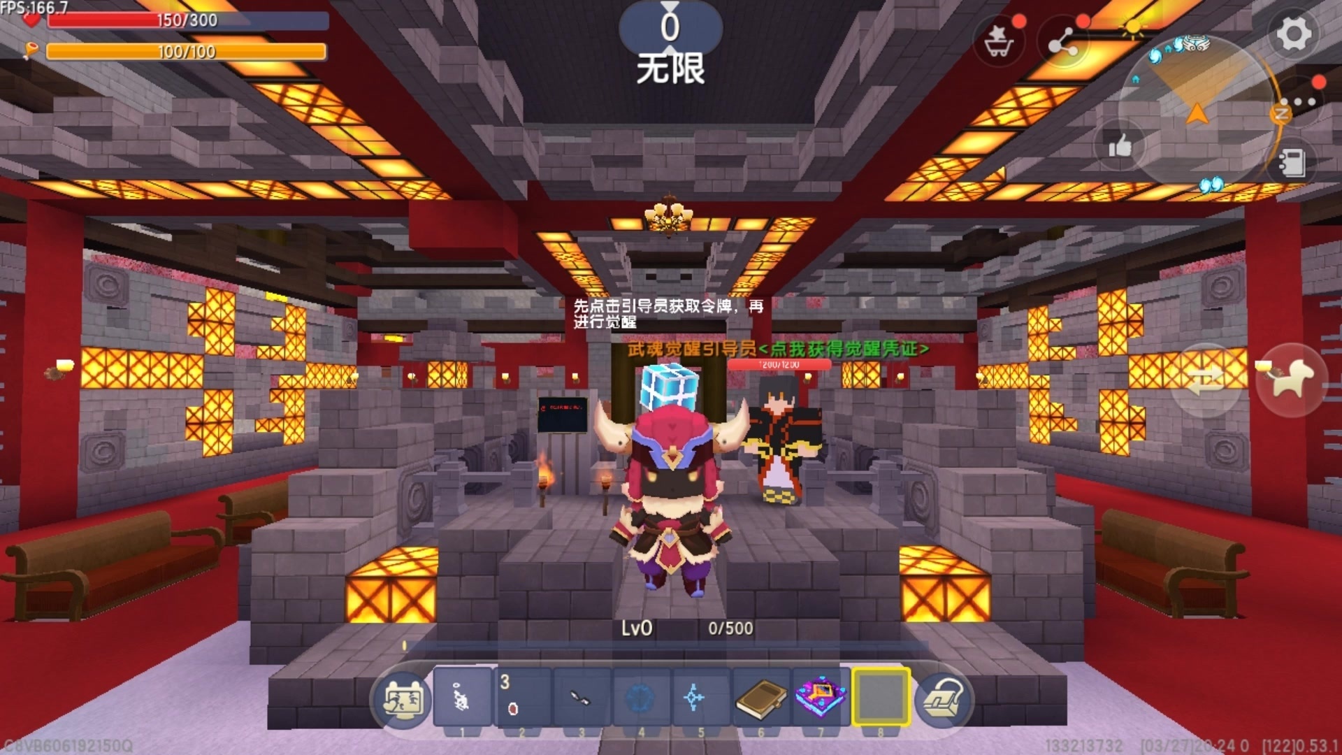 迷你世界斗罗大陆1:半仙武魂觉醒七杀剑,寻找合适魂环升级!