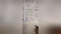 4.17七下数学7.1.2平面直角坐标系