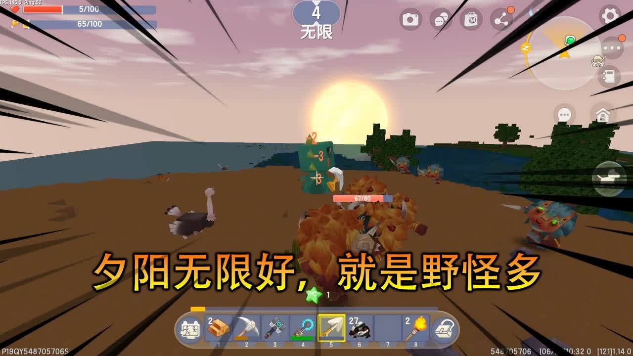 迷你世界:抽卡生存8,在沙漠被野人包围,发现了富有的矿洞