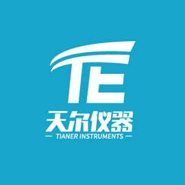 天尔仪器18522144944 