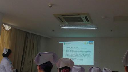 珠江医院护理个案2