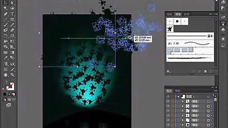 AI基础到精通教程AI入门AI最新案例_插画篇_夜的舞者