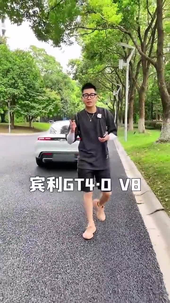 收车实拍一手女车主宾利GT我的花样车生活汽车共创人计划汽车