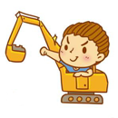 跟着疯子看挖机 