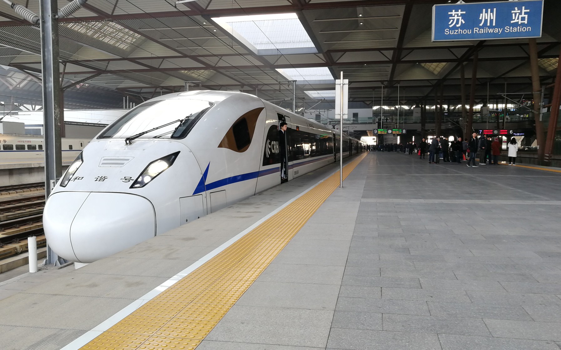 【中国铁路】CRH3A-5240-5242重联担当D2206次(上海虹桥站-成都站...