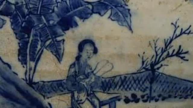 ...b>亿收个大缸,专家一估价:你这1.2后边单位.