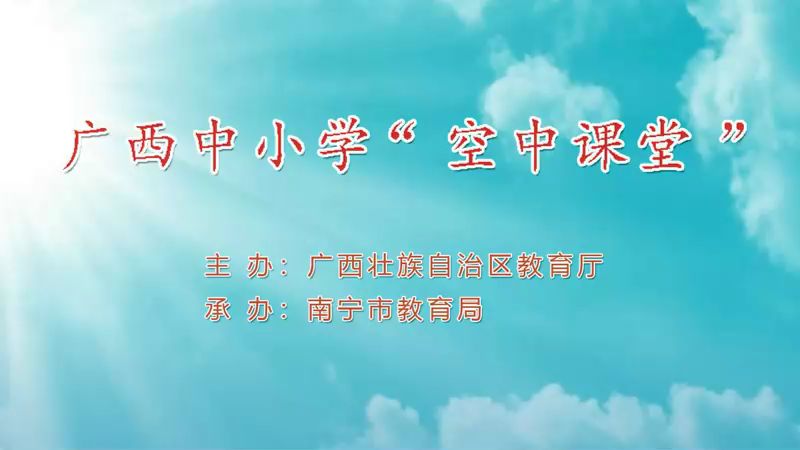 2月27日 小学一年级数学下册《解决问题:求一个数比另一个数多几