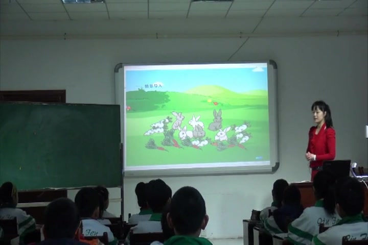 【获奖】人教版小学数学三年级上册5 倍的认识《建立倍的概念》-王...