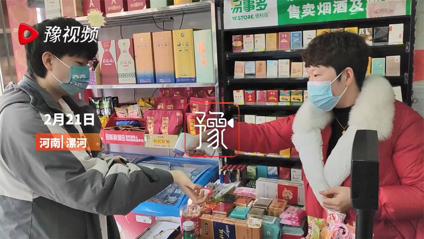视频丨漯河启用“场所码”,进店如何登记?