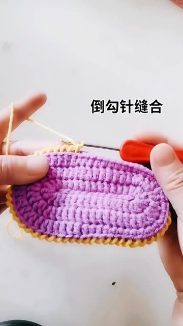 一起织宝宝鞋啦