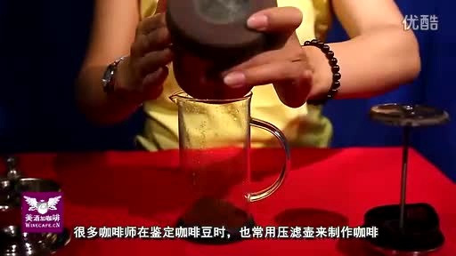 简单制作研磨咖啡咖啡粉画画