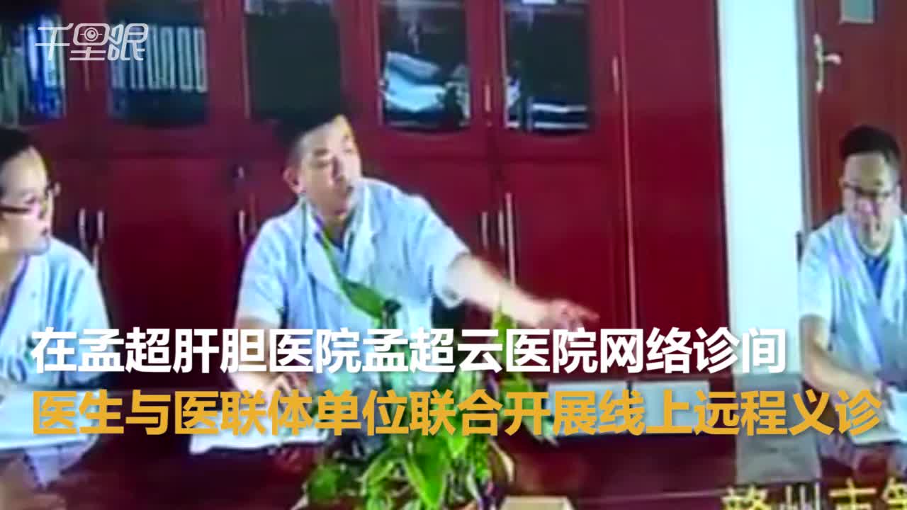 【福建】肝胆医院开展肝炎防治宣传活动 帮助群众提高对肝病的认知