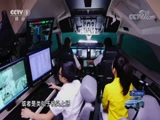 [机智过人第二季]国产大飞机C919模拟失速空难 惊心动魄再次上演