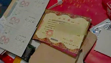 81岁老人投资买10个墓穴牌位被套牢20年:一个都没卖出去