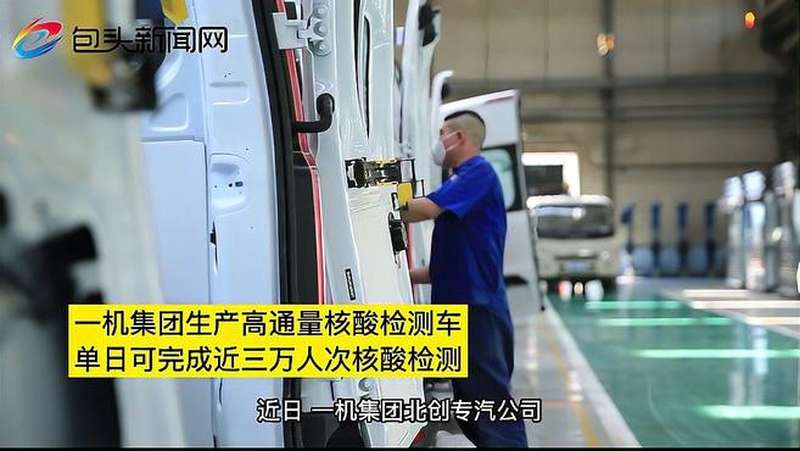 ...配套负压系统、生物安全柜等设备,保证密封性。还可以把从PCR仪...