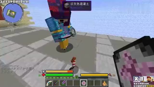 我的世界:江湖骗子不忘初心 使小把戏糊弄狗头