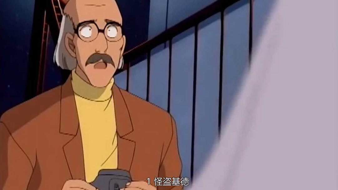 名侦探柯南中以下这四位人物,你最觉得谁最帅?