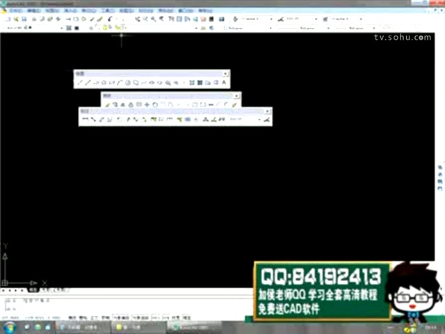 迷你cad制图cad2006免费教程下载