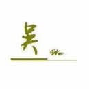 爱喝可乐の东里尔真 