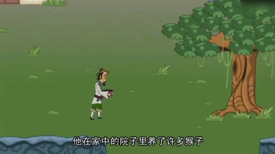 寓言故事:睡前成语故事《朝三暮四》皮影戏表演