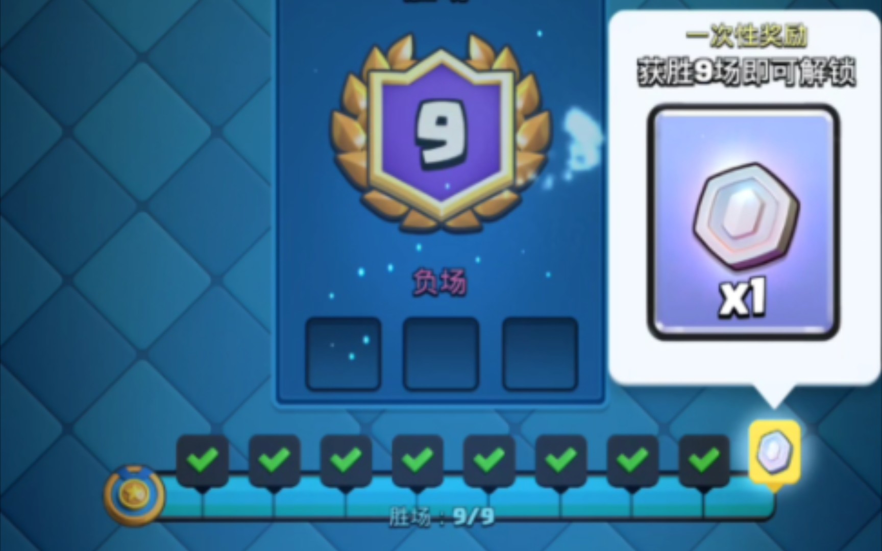 【CuteDogs】《皇室战争》经典皇室9-0(当你玩自闭桶发现对面比你还...