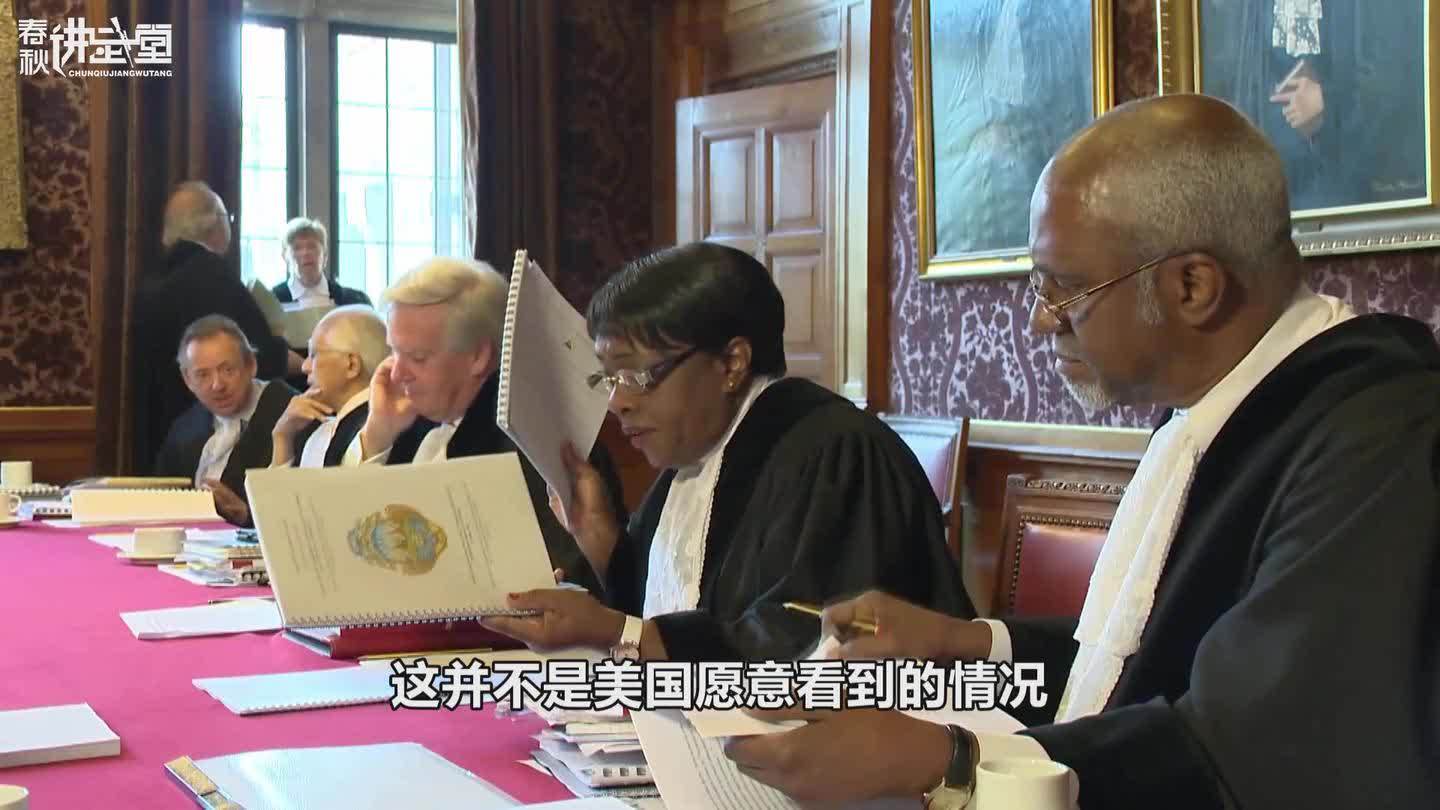 美国欠联合国80亿会费,还想重新申请入群,直接遭联大否决