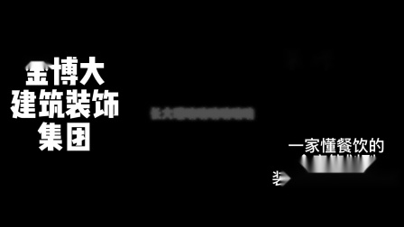 郑州写字楼装修公司大气总部办公室设计案例分享