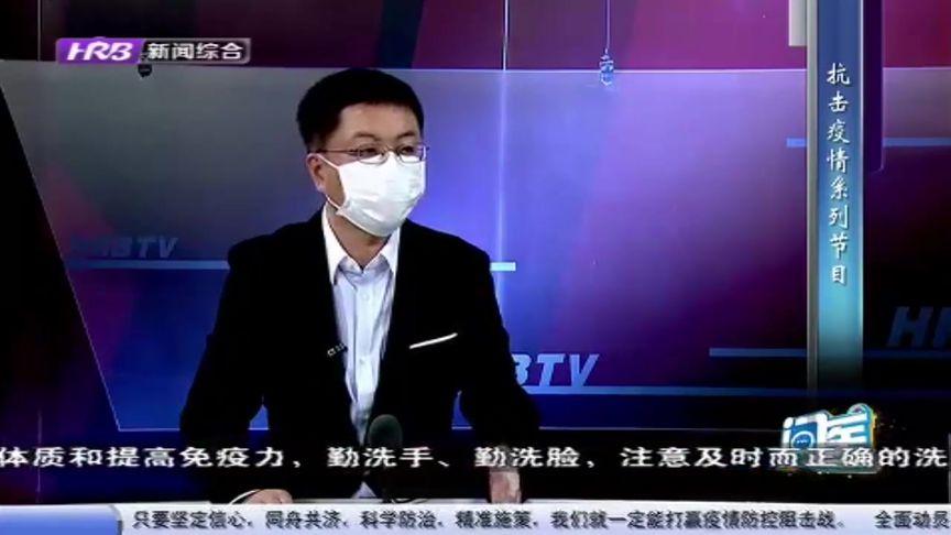 如何区分新冠肺炎、流感和普通感冒?权威专家:首先看鼻涕颜色