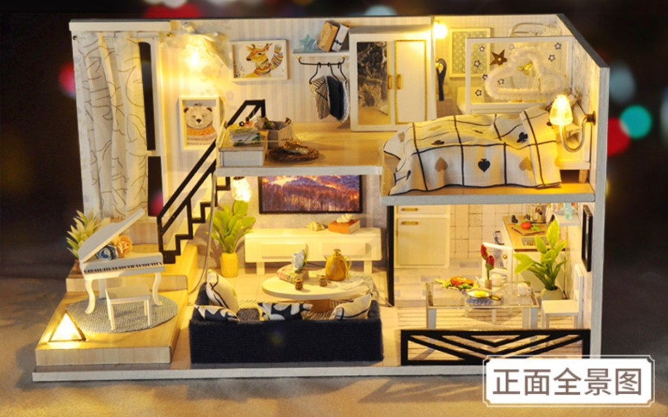 【3D立体拼图】——木质小房子