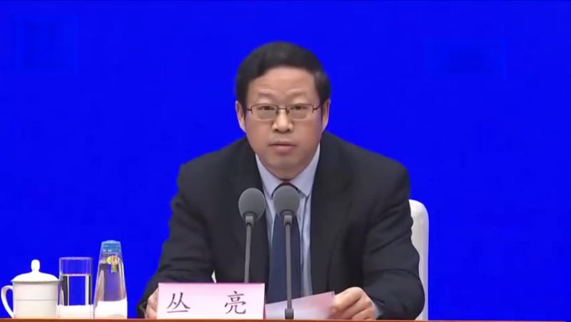 【不具备条件的企业可暂不开工】11日国务院联防联控机制新闻发布会...