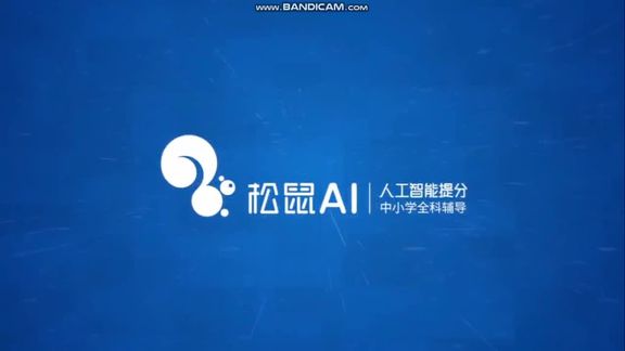 #初中化学 #知识点详解 第13讲:固体药品的存储与取用。