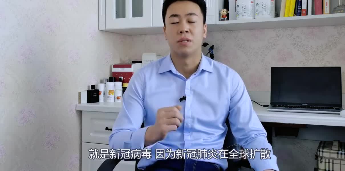 美股熔断的根本原因和导火索是什么?对我们普通人有什么影响?