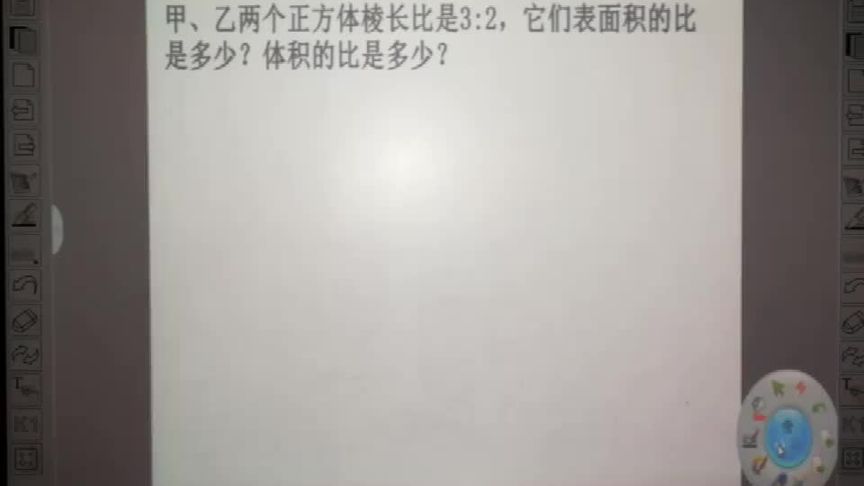 第114天 比和比例在几何图形中的应该广泛,是核心基础