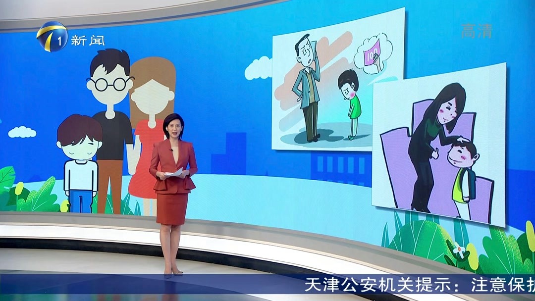 家长应对孩子正确的教育和引导