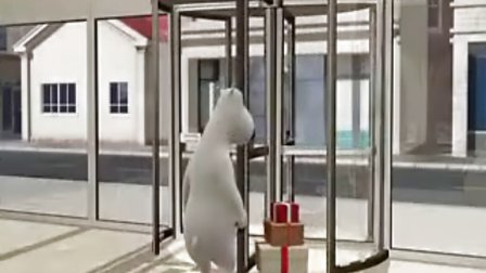 【飞鸟】《倒霉熊》之「旋转门」